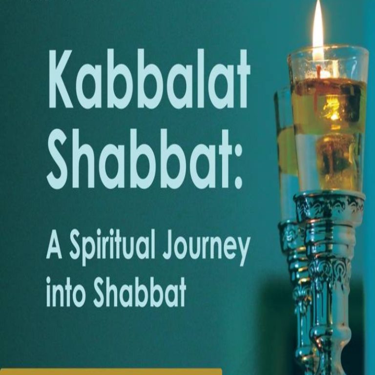 Kabbalat Shabbat (1) | Temple Emanu-El of Palm Beach